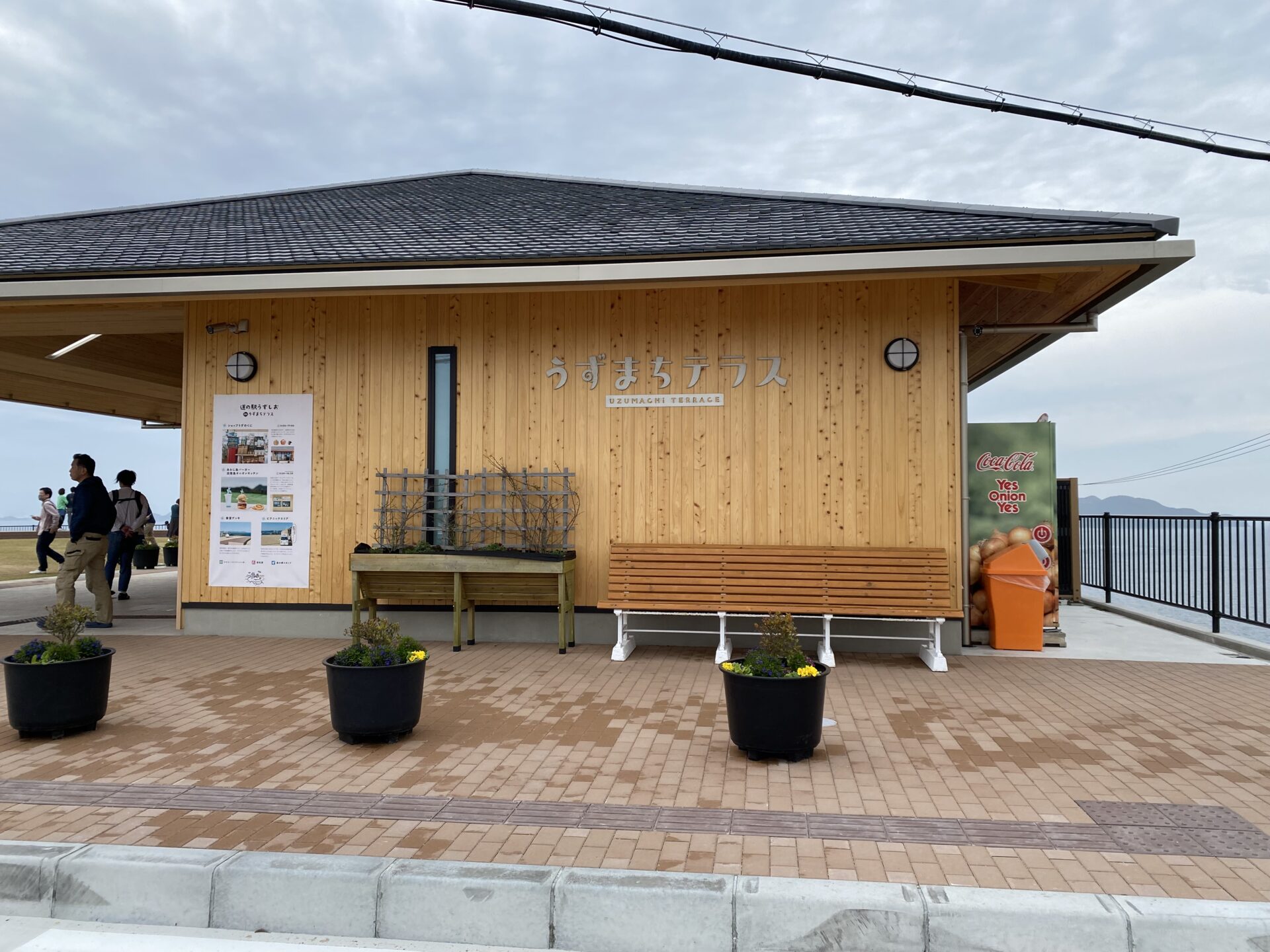 【4泊5日で四国一周モデルコース・車中泊】淡路島～徳島編 | のんびり気ままな二人暮らし